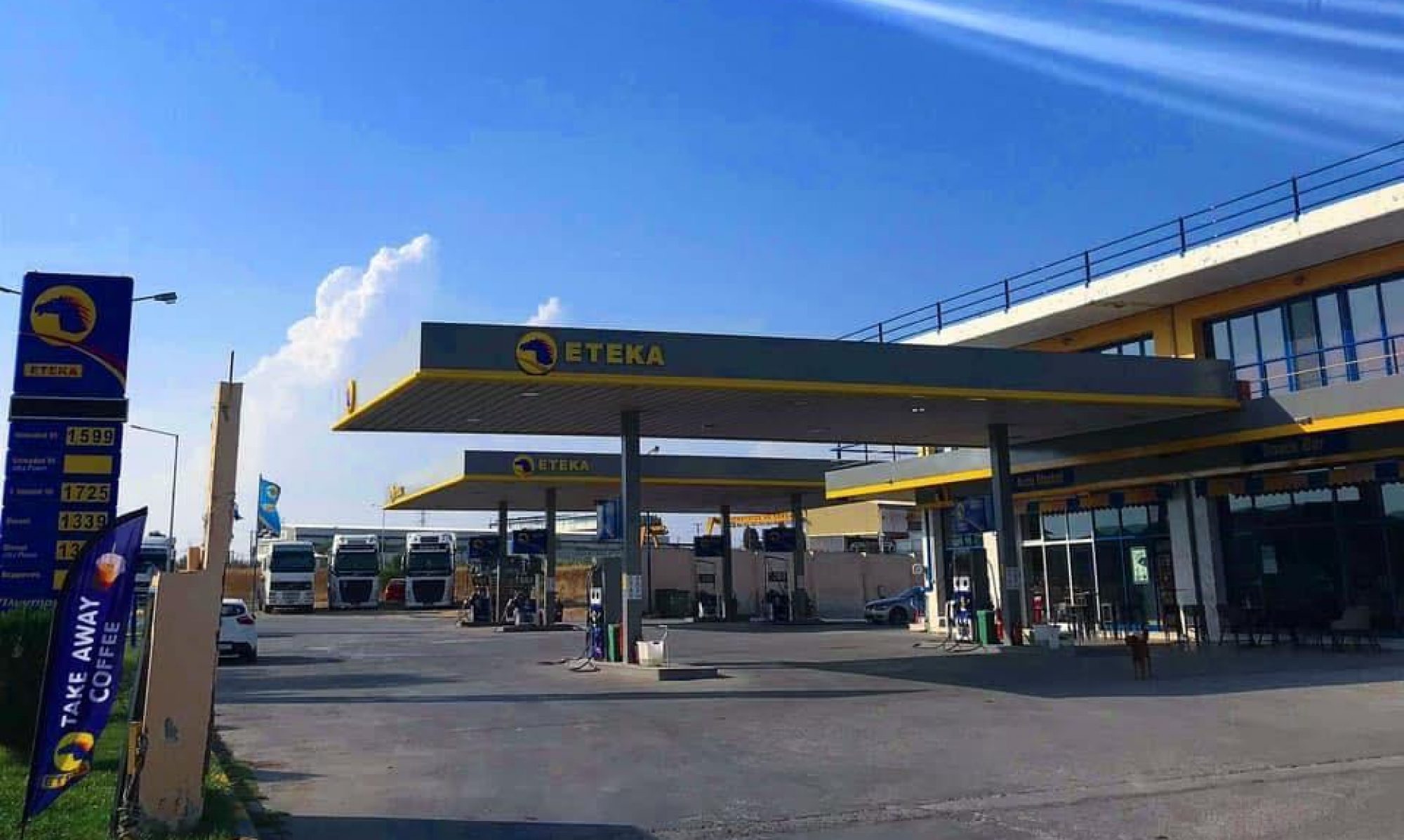 ΕΤΕΚΑ Παντελίδης – Gas Station-Carwash
